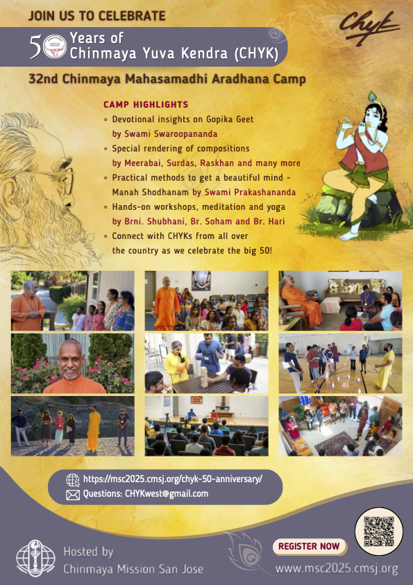 CHYK West | Youth wing of Chinmaya Mission centers of North America ...