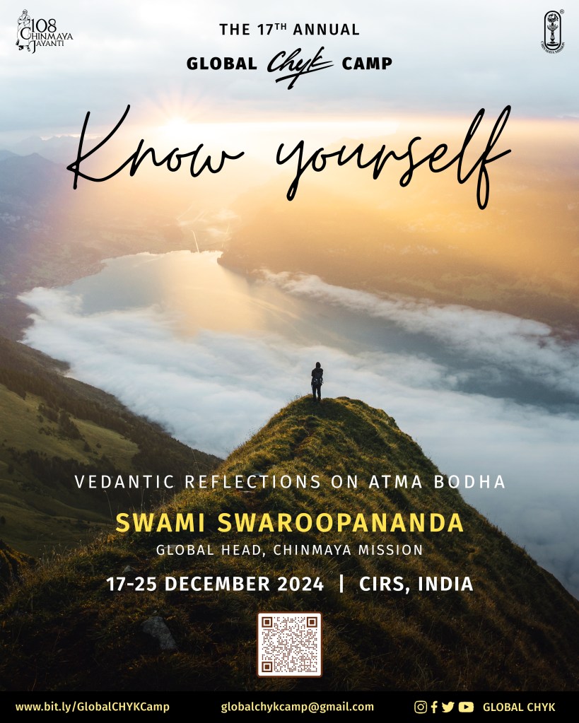 CHYK West | Youth wing of Chinmaya Mission centers of North America ...